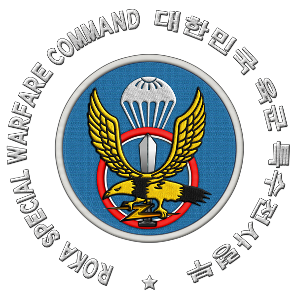 Military Insignia 3D : 39th Special Forces Detachment (SFD-K) and ...